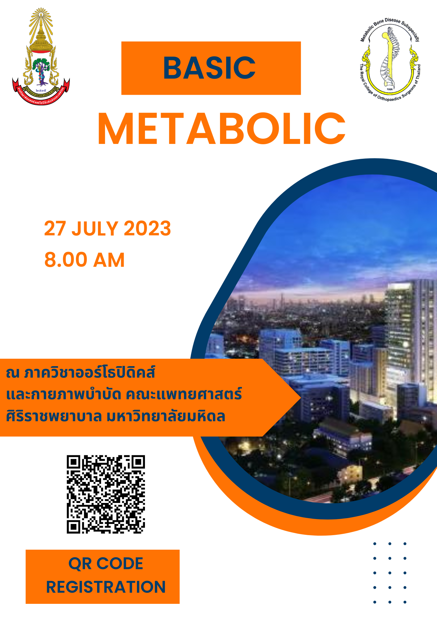 Basic Metabolic Bone Disorder and Orthogeriatrics 2023 : 27 July 2023 ...